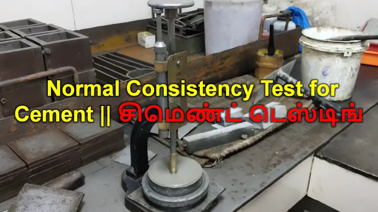 Normal Consistency test for Cement || Cement Test in Tamil || Normal ...