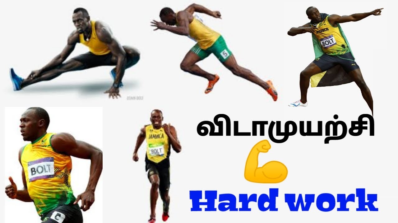 Usain Bolt / Hard work / Tamil motivational status / selfie with kulfi ...
