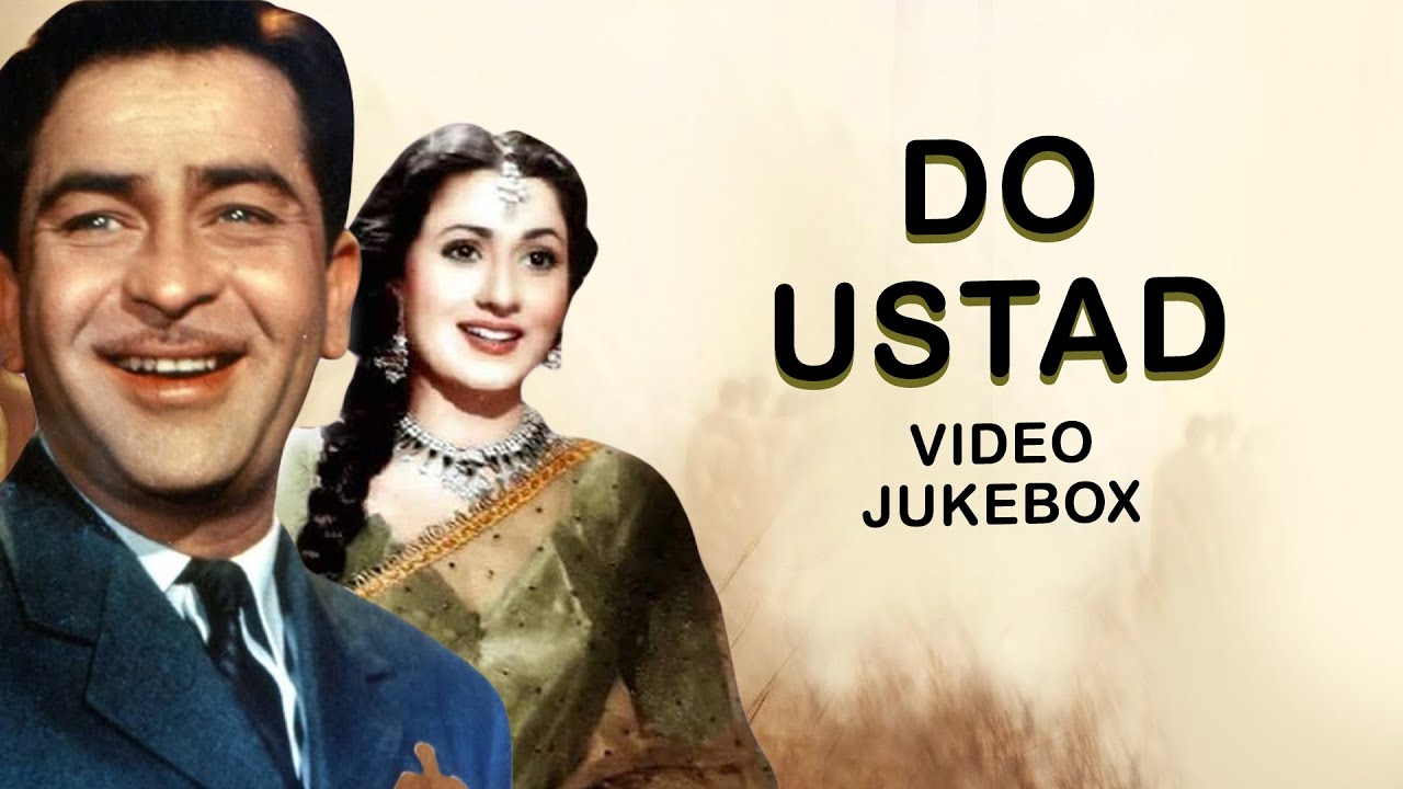Do Ustad Full Songs | Jukebox | Raj Kapoor | Madhubala | Randhir Kapoor - YouTube