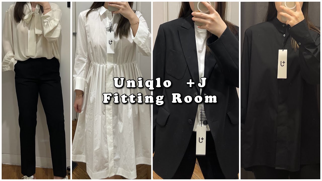 Uniqlo +J春季新品｜最值得买的单品/超真实的试衣间试穿/上班通勤穿搭|简约黑白｜Uniqlo X Jil Sander 21ss购物 ...