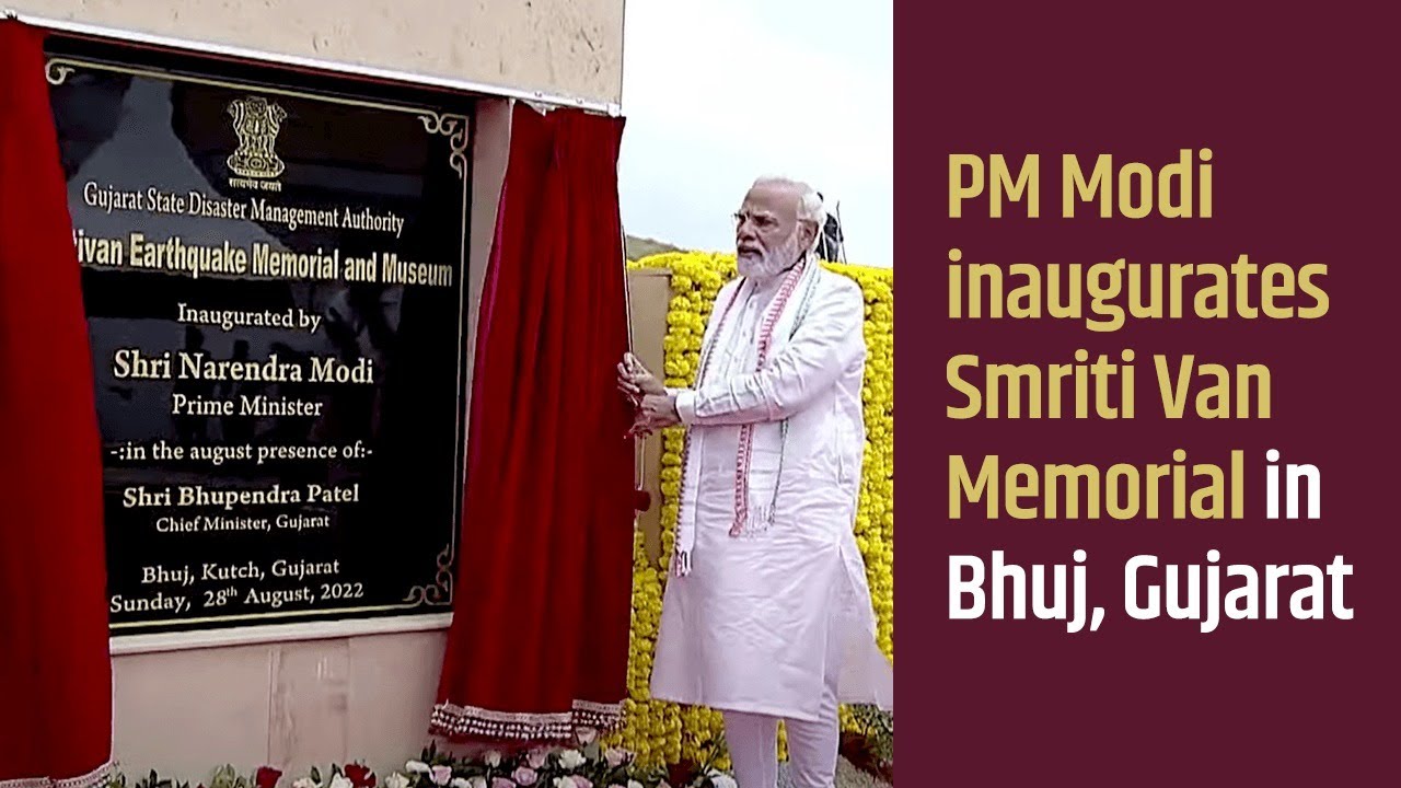 PM Modi inaugurates Smriti Van Memorial in Bhuj, Gujarat | PMO - YouTube