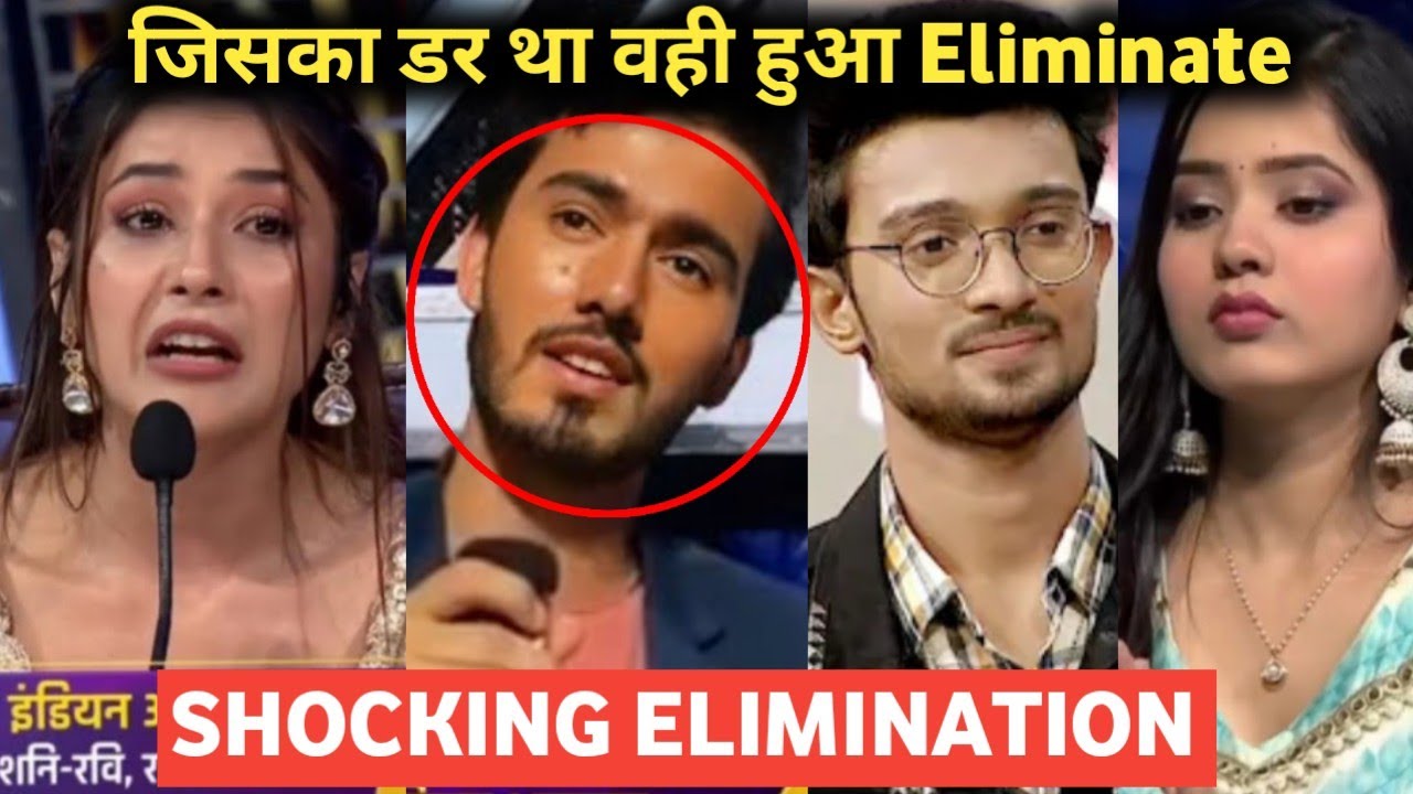 Latest Elimination Update of Indian Idol 2022 Today Episode | 17 ...