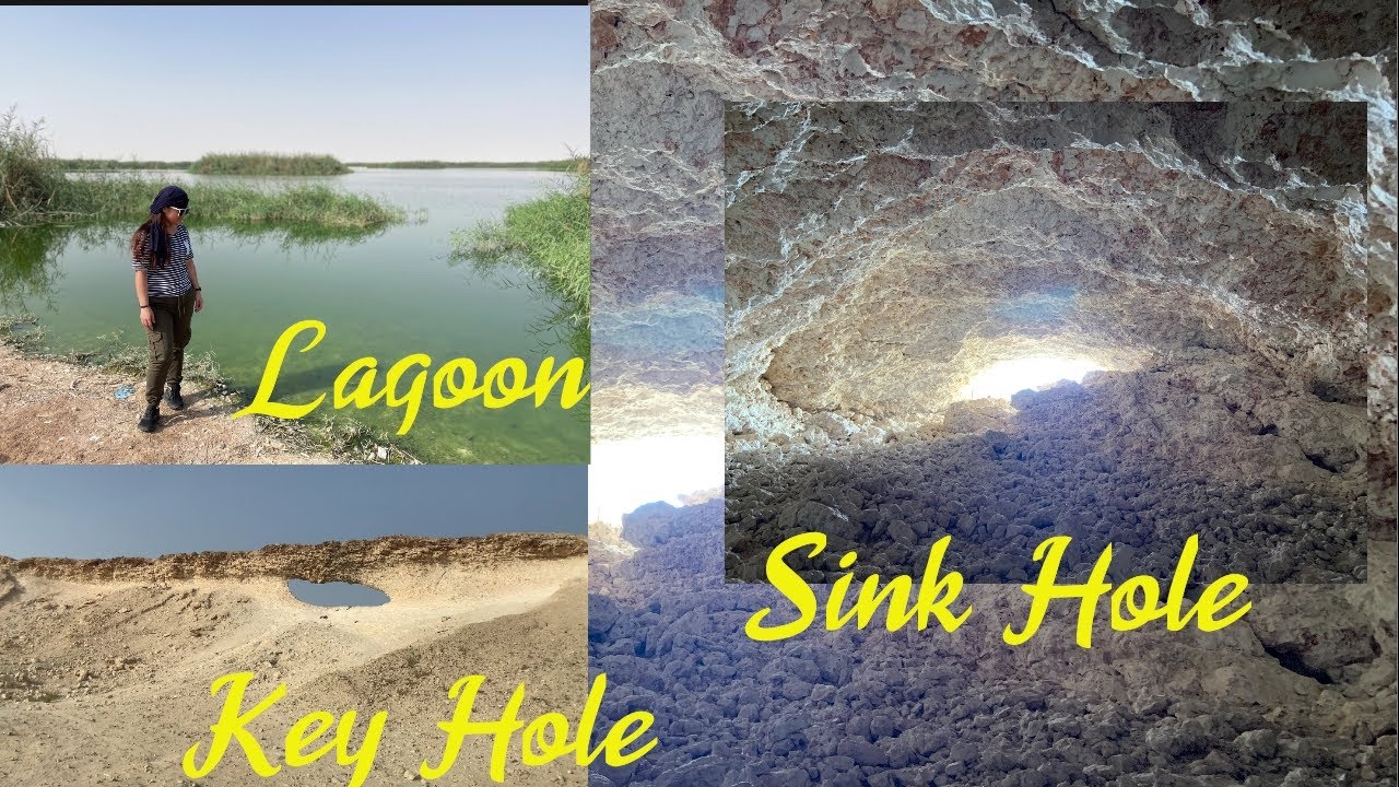 SINK HOLE | LAGOON | KEY HOLE IN QATAR - YouTube