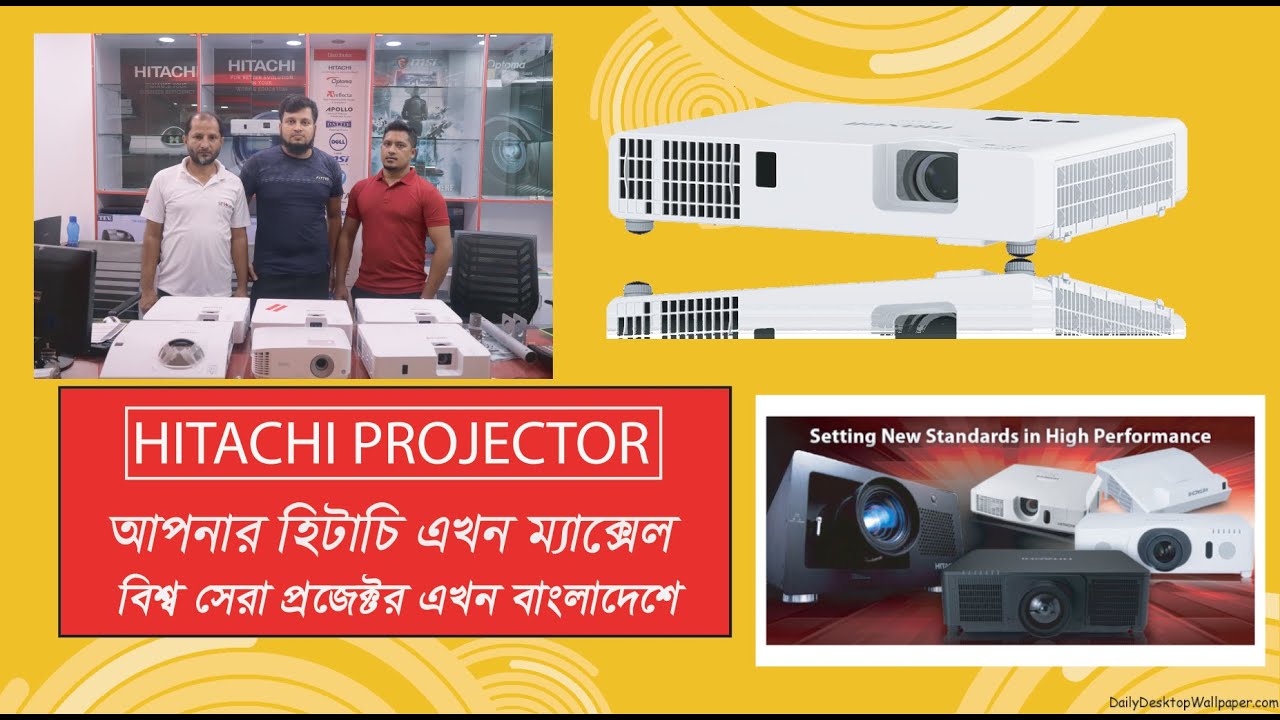 #Hitachi Projector Ex- 303 price in Bd Hazi tech# - YouTube
