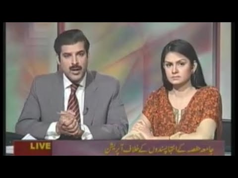 Sadia Afzal first shows on PTV, and lalmosque Situation , By Ahmad ...