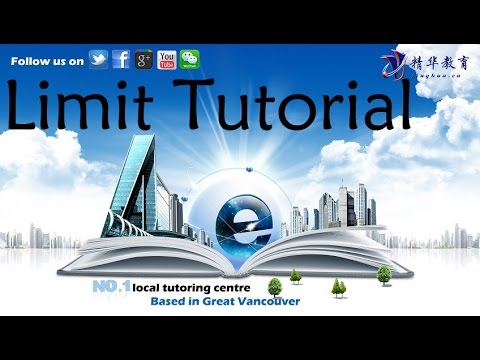 Calculus 1 Limit Tutorial 11 how to find limit at infinity by dividing ...