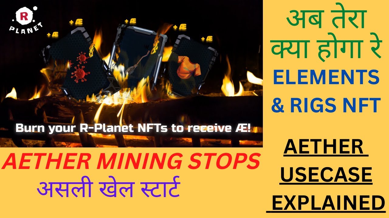 Aether Mining Stops. Burn Rigs and Elements Now - 07 Oct 22 - YouTube
