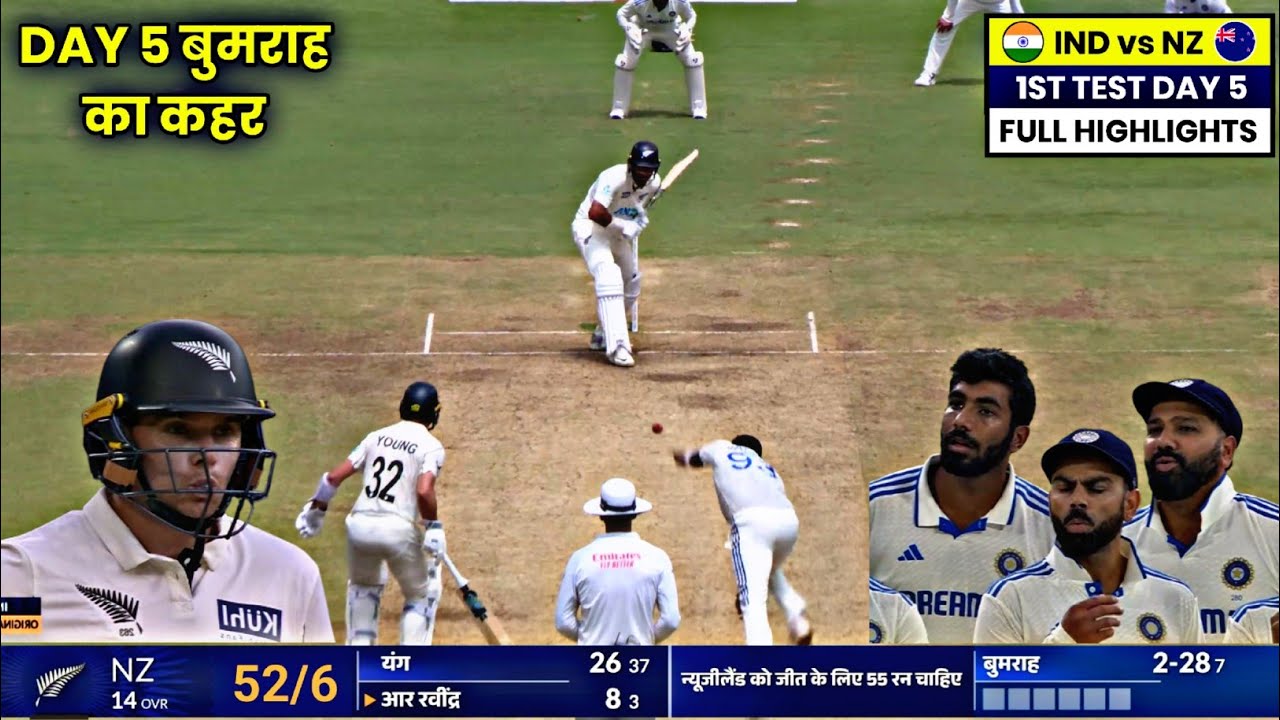 IND vs NZ Highlights 2024,India vs New Zealand 1st Test Day 5 ...