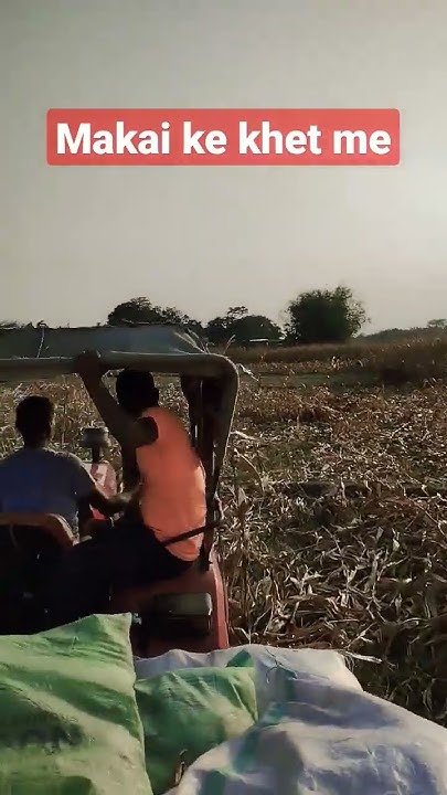 Makka Ke Khet Me Youtube