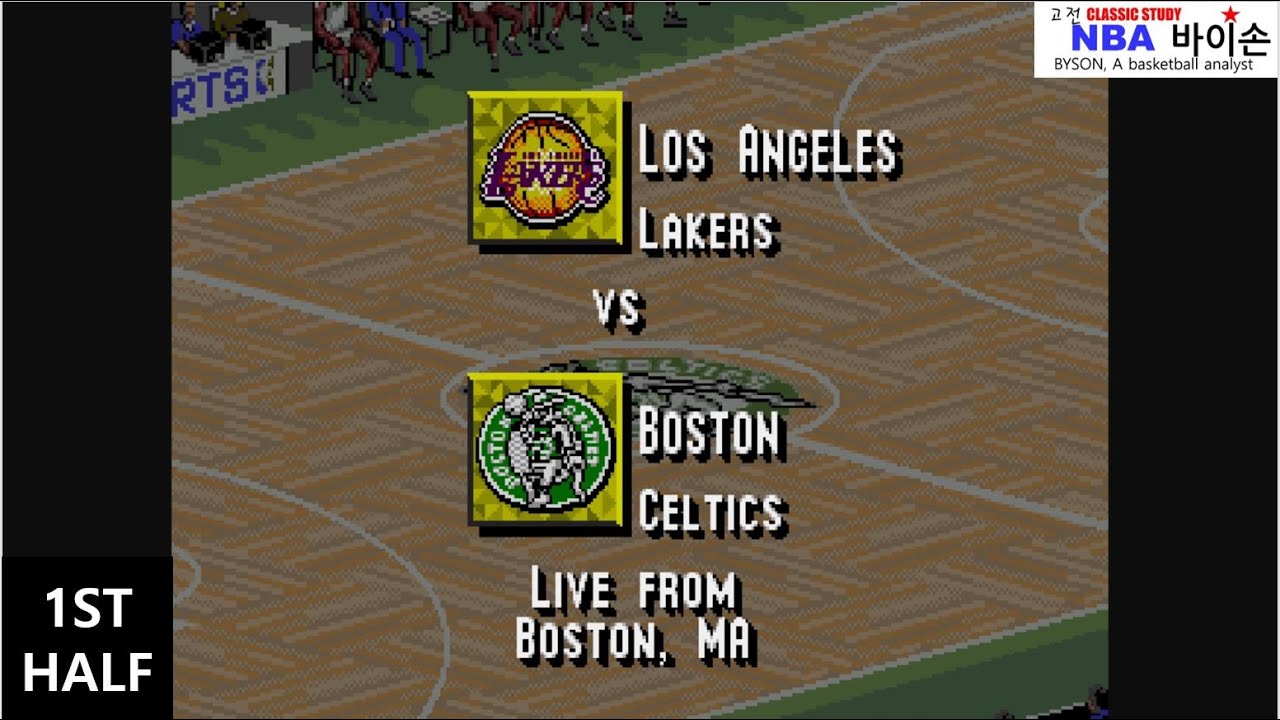NBA LIVE 95 Game Play LAL @ BOS 1st half - YouTube