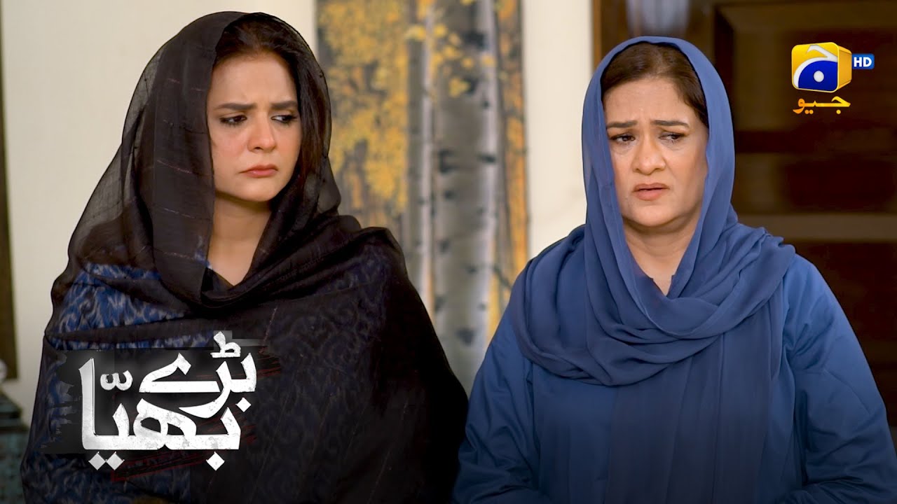 Makkar Waniya Ke Liye Hue Ghar Walay Pareshan || Baray Bhaiya || Har ...