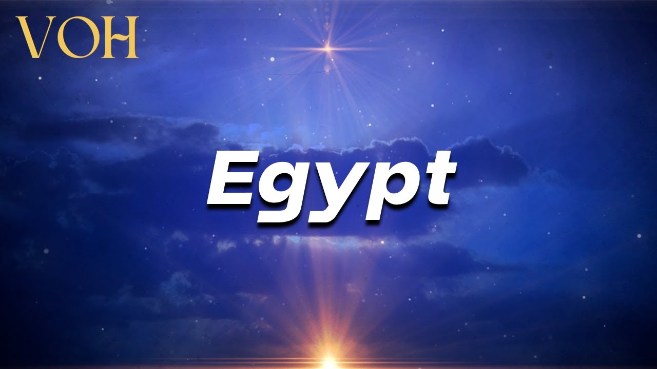 Cory Asbury - Egypt (Lyrics Video) - YouTube