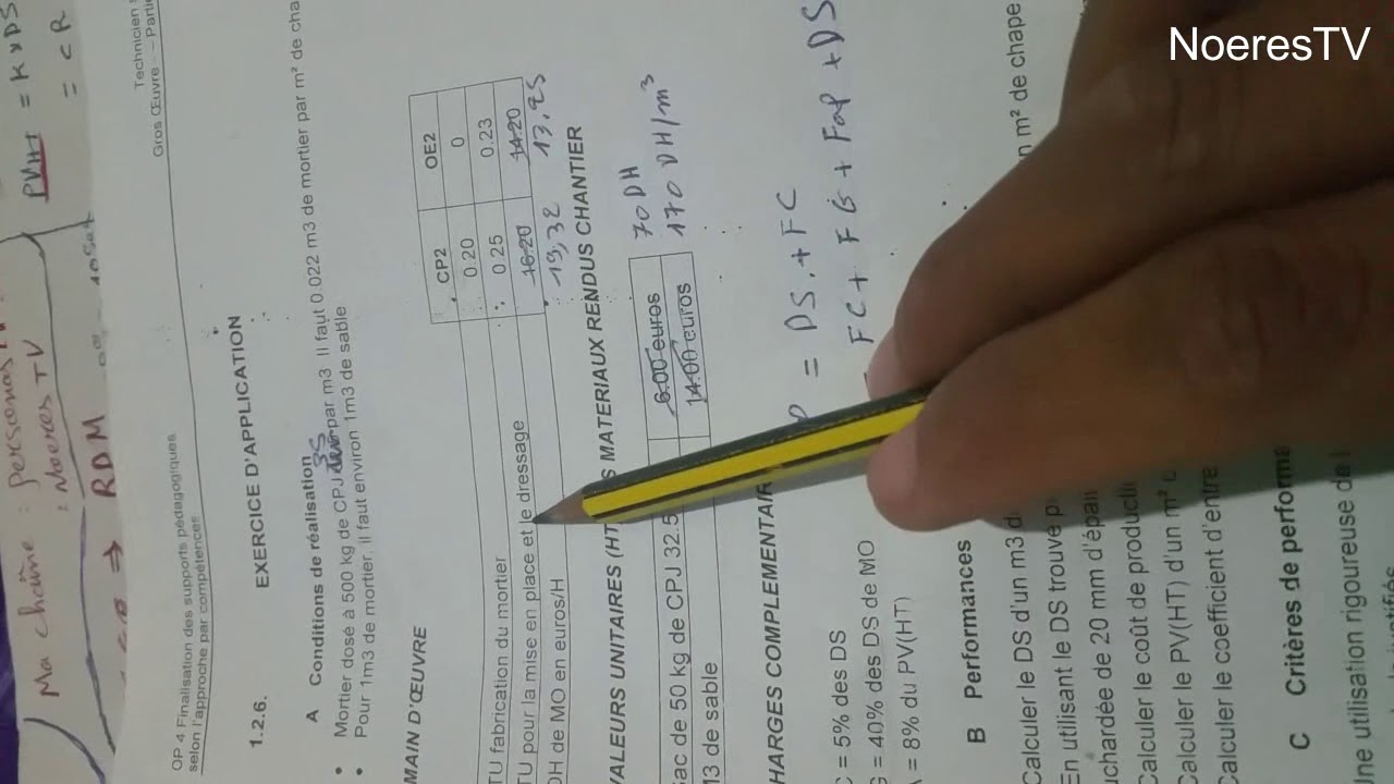 ETUDE DE PRIX correction exercice1 - YouTube