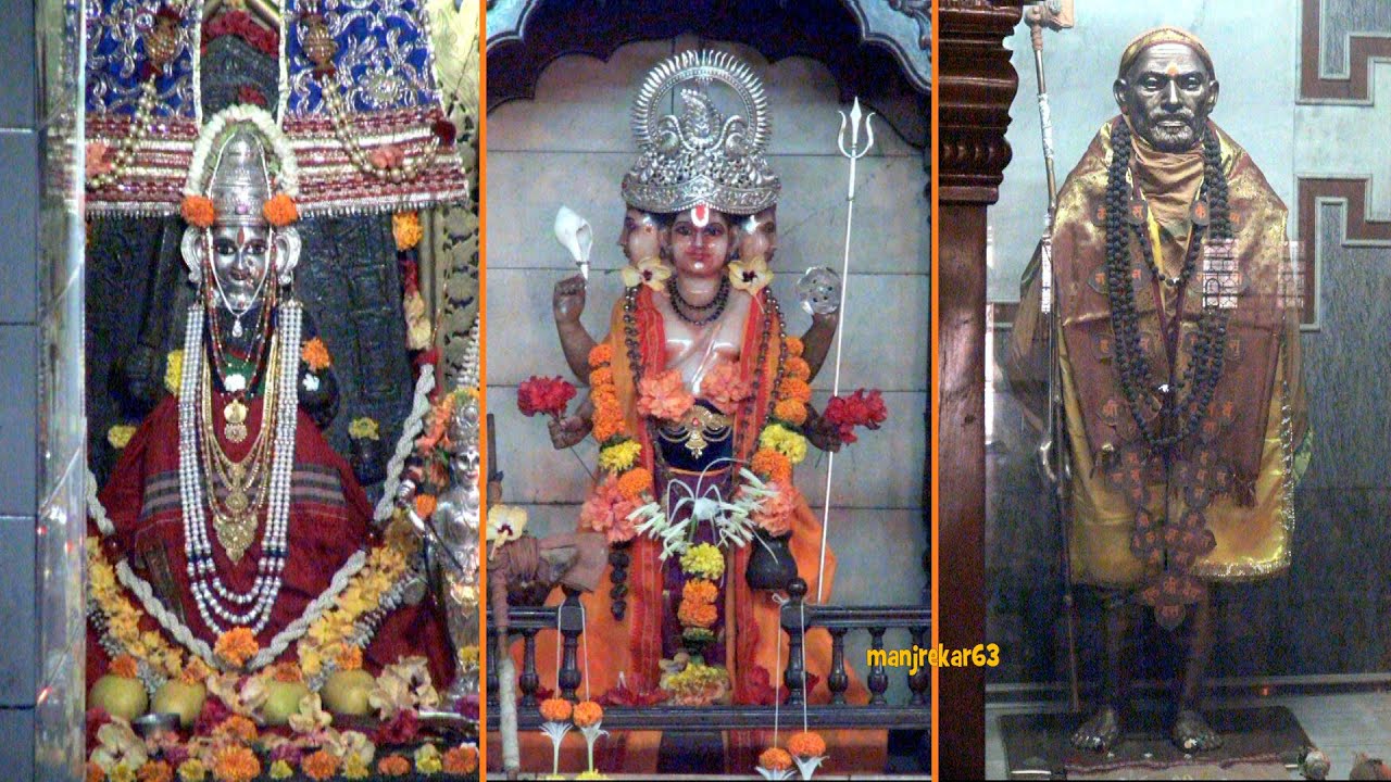 Shree Datta & Yakshini Devi Temple, Mangaon - YouTube