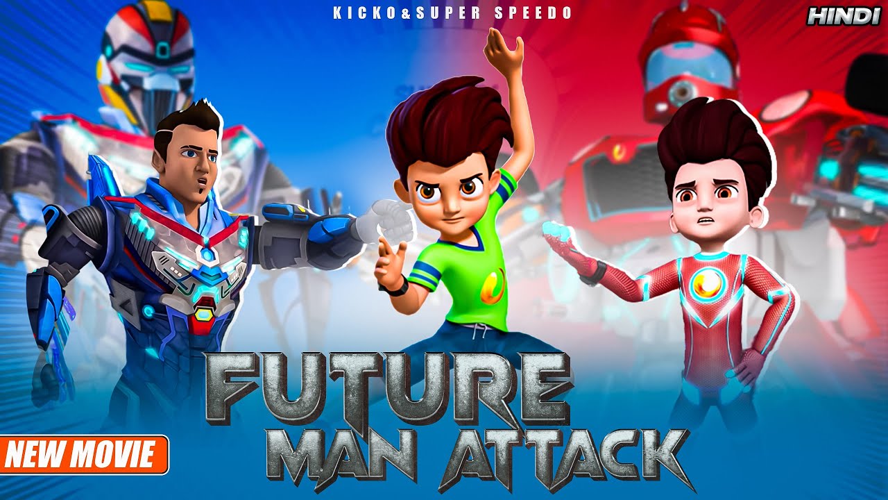 Sunday Special | Kicko & Super Speedo | New Movie in Hindi | Future Man ...