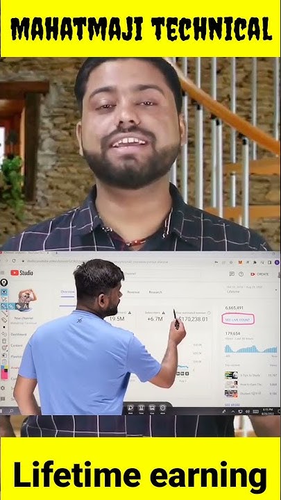 Mahatmaji Technical की Lifetime Earning from youtube |कितना कमाया| - YouTube
