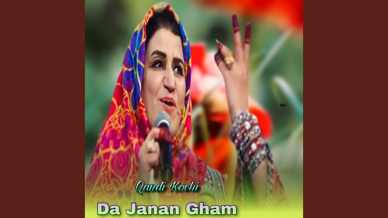 De Janan Gham - YouTube