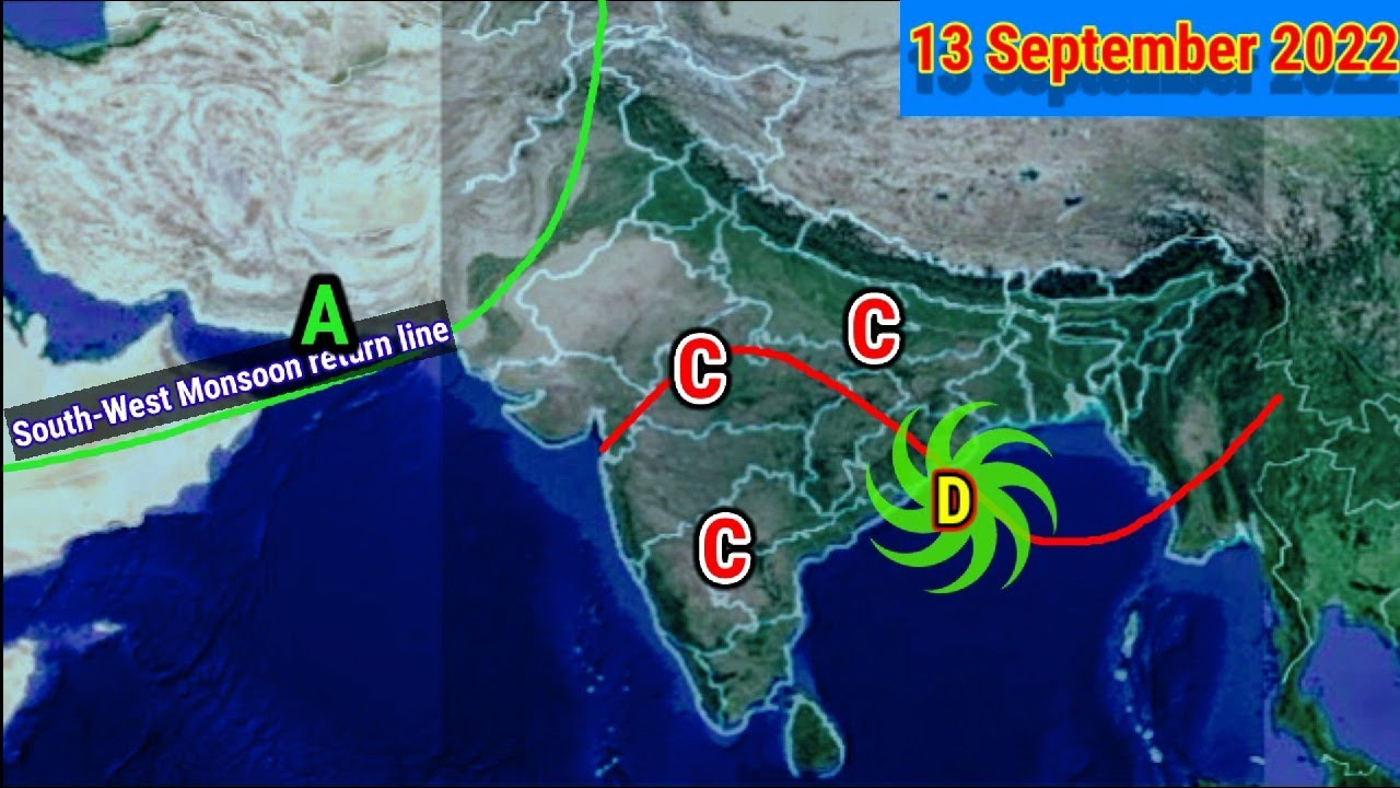 22 सितंबर तक,25 Day Weather System Map India, Cyclonic Circulation ...