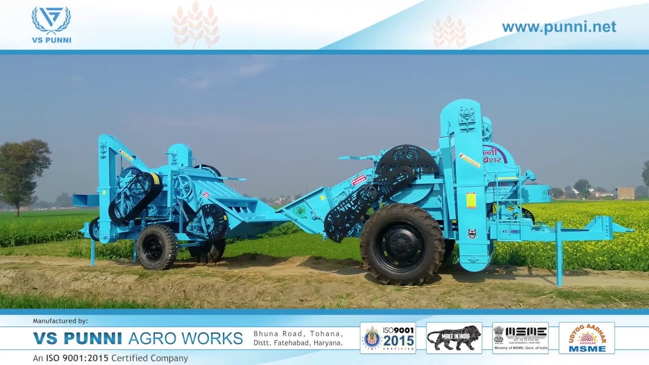 VS PUNNI AGRO WORKS - Toahana - YouTube