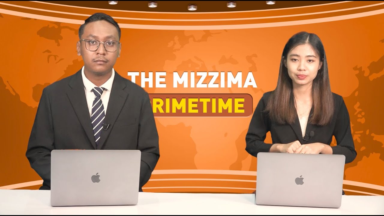 နိုဝင်ဘာလ ၁၅ ရက် ၊ ည ၇ နာရီ The Mizzima Primetime မဇ္စျိမပင်မသတင