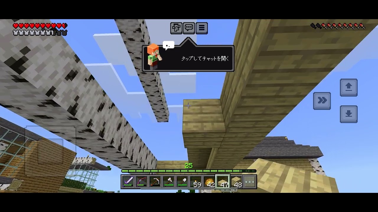 Minecraft 作業用 BGM - YouTube