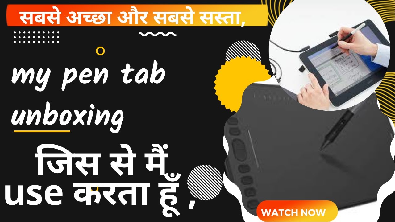 Best Pen Tablet for online teaching/pen tab/pen tab for teaching/best ...