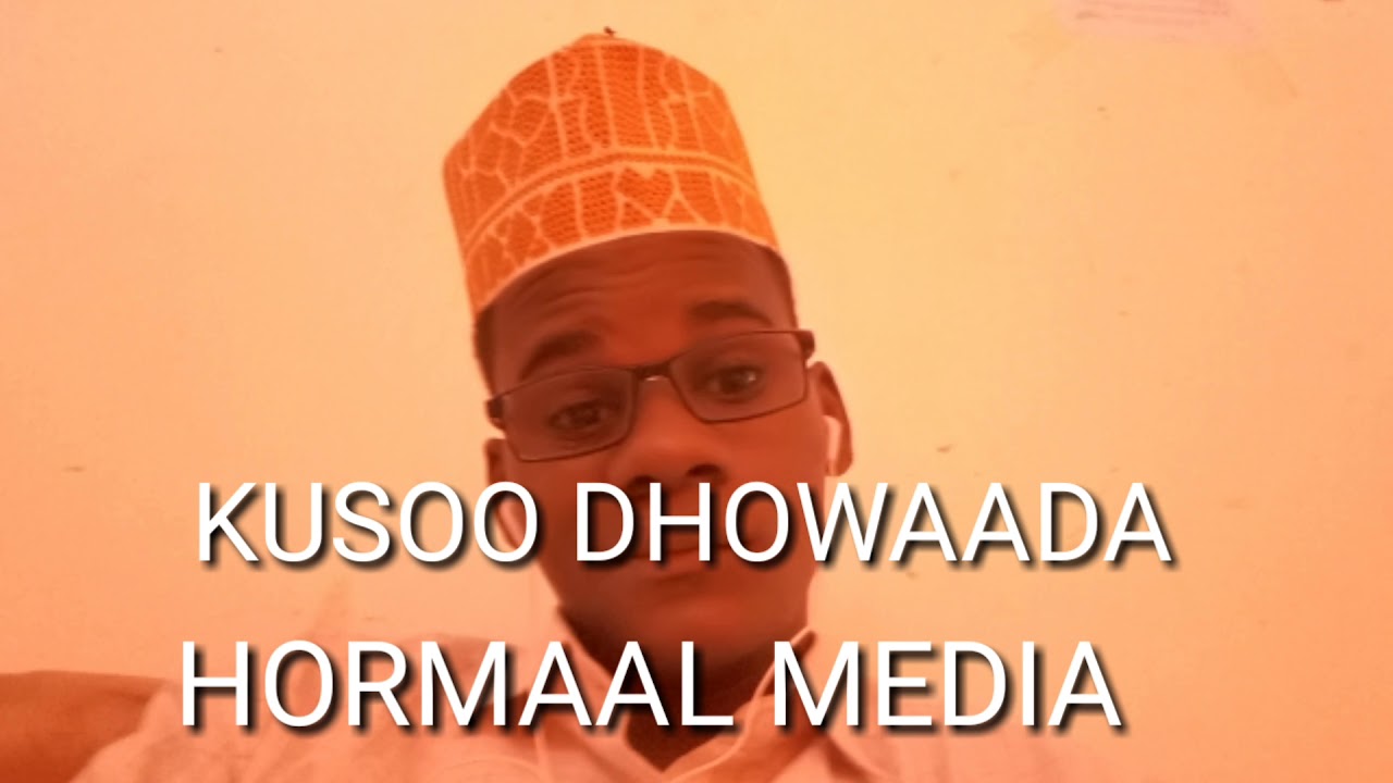 Hiigso horumarka horaa loo soconayaa - YouTube