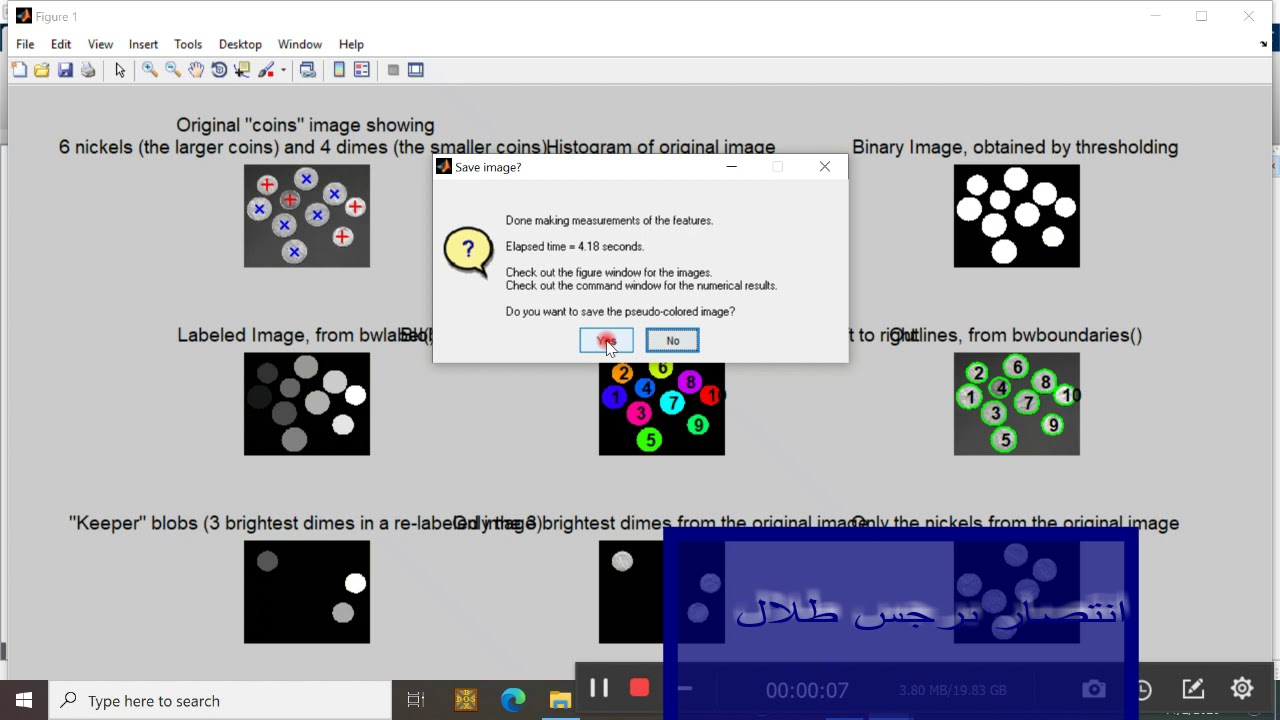 simple object detection (segmentation, feature extraction, measurement ...