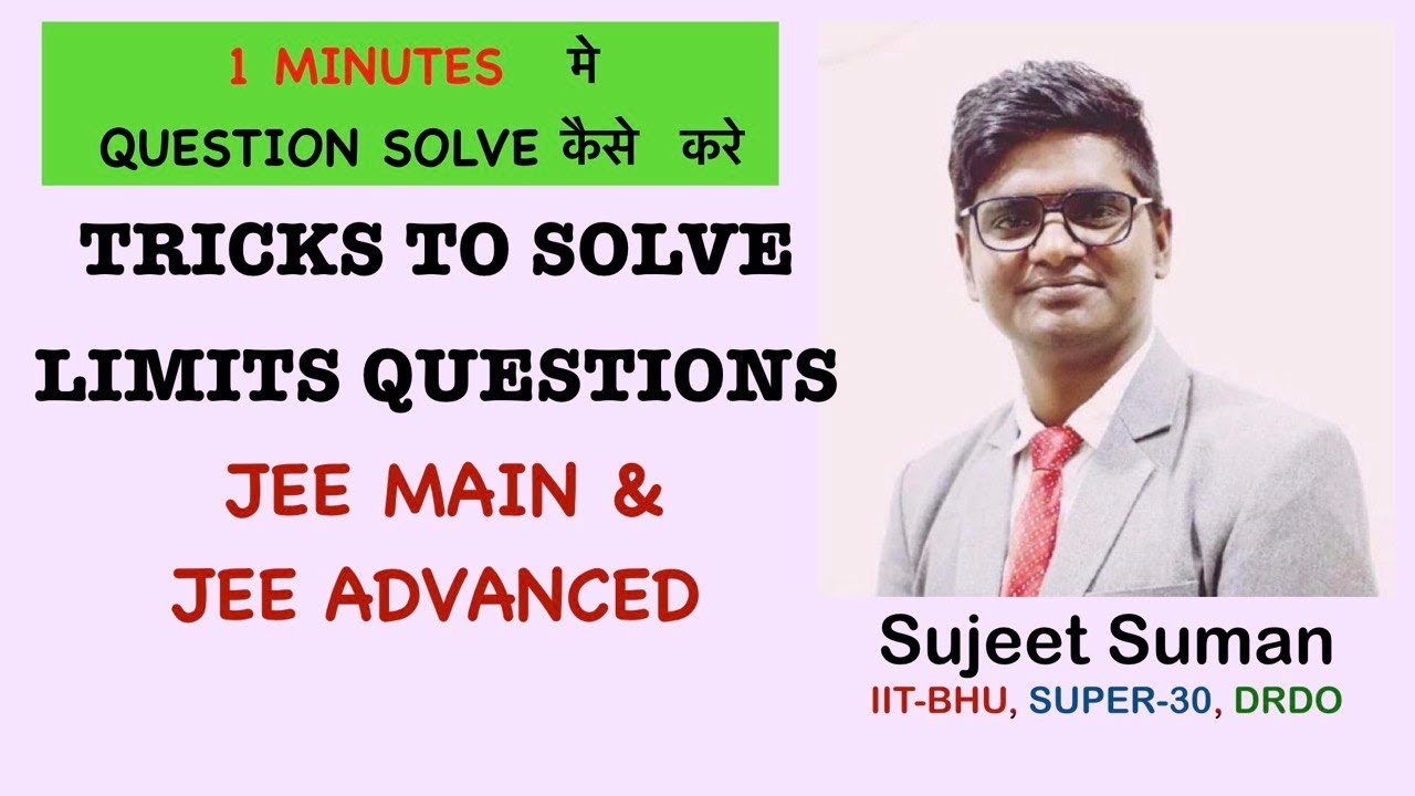 TRICKS TO SOLVE LIMITS QUESTIONS USING INFINITESIMAL EQUIVALENT || JEE ...
