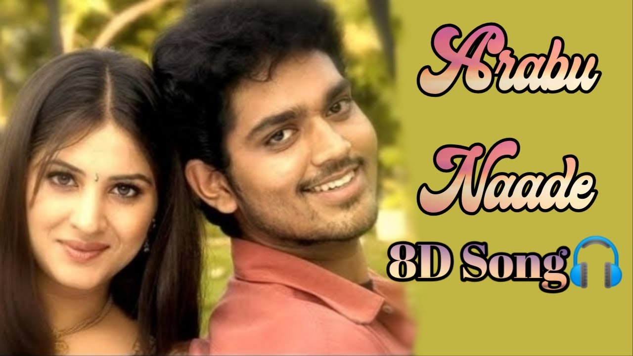 Arabu Naade | Yuvan Shankar Raja | Thottal Poo Malarum | 8D Song ...