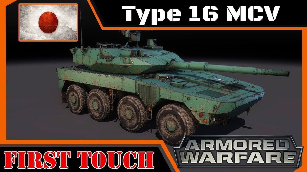 Armored Warfare - ลองรถ Type 16 MCV - YouTube
