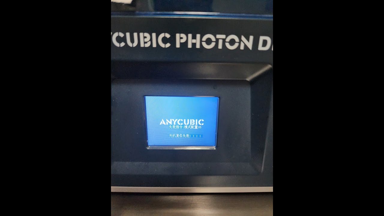 ANYCUBIC D2 O5 CODE - YouTube