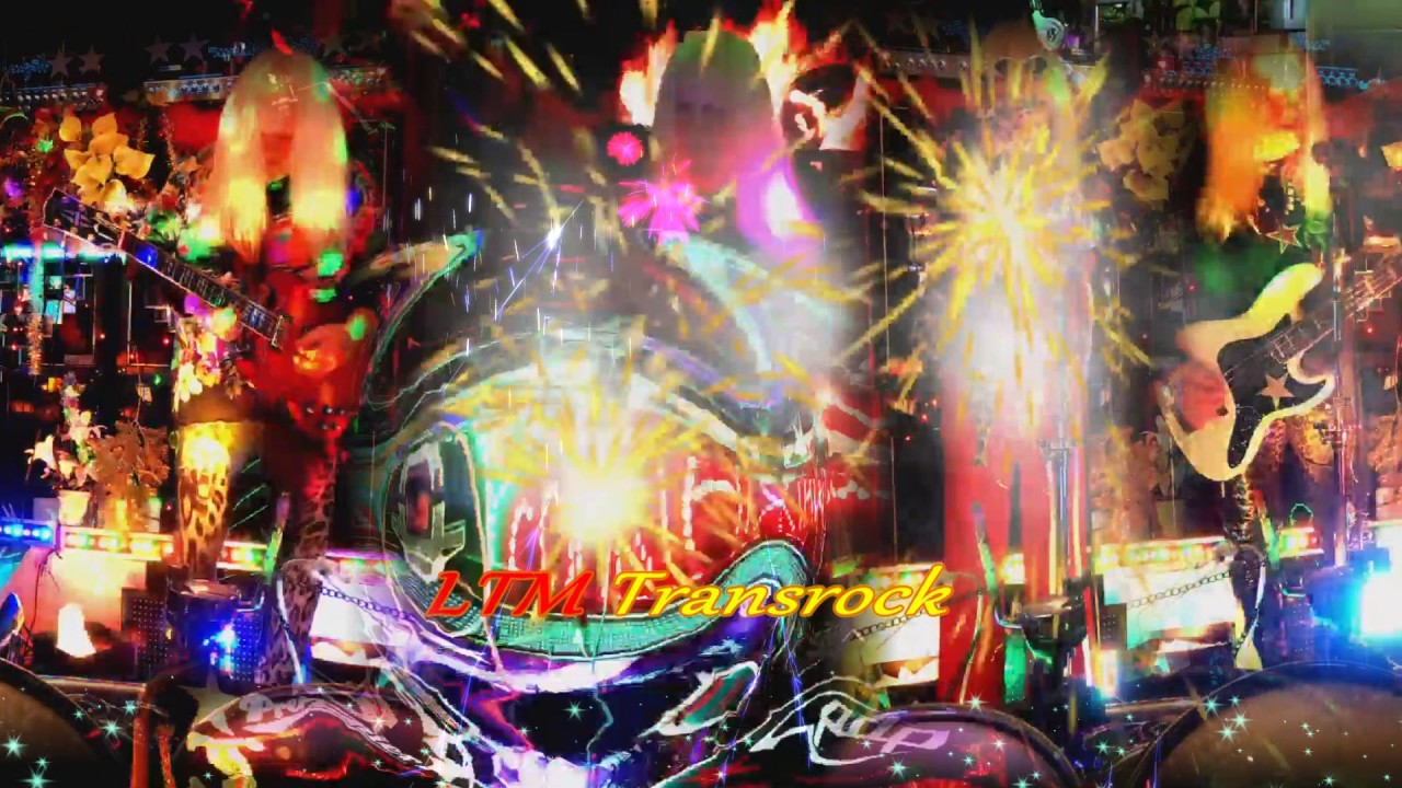 Good time's RNR if it's you and me for love LTM Transrock - YouTube