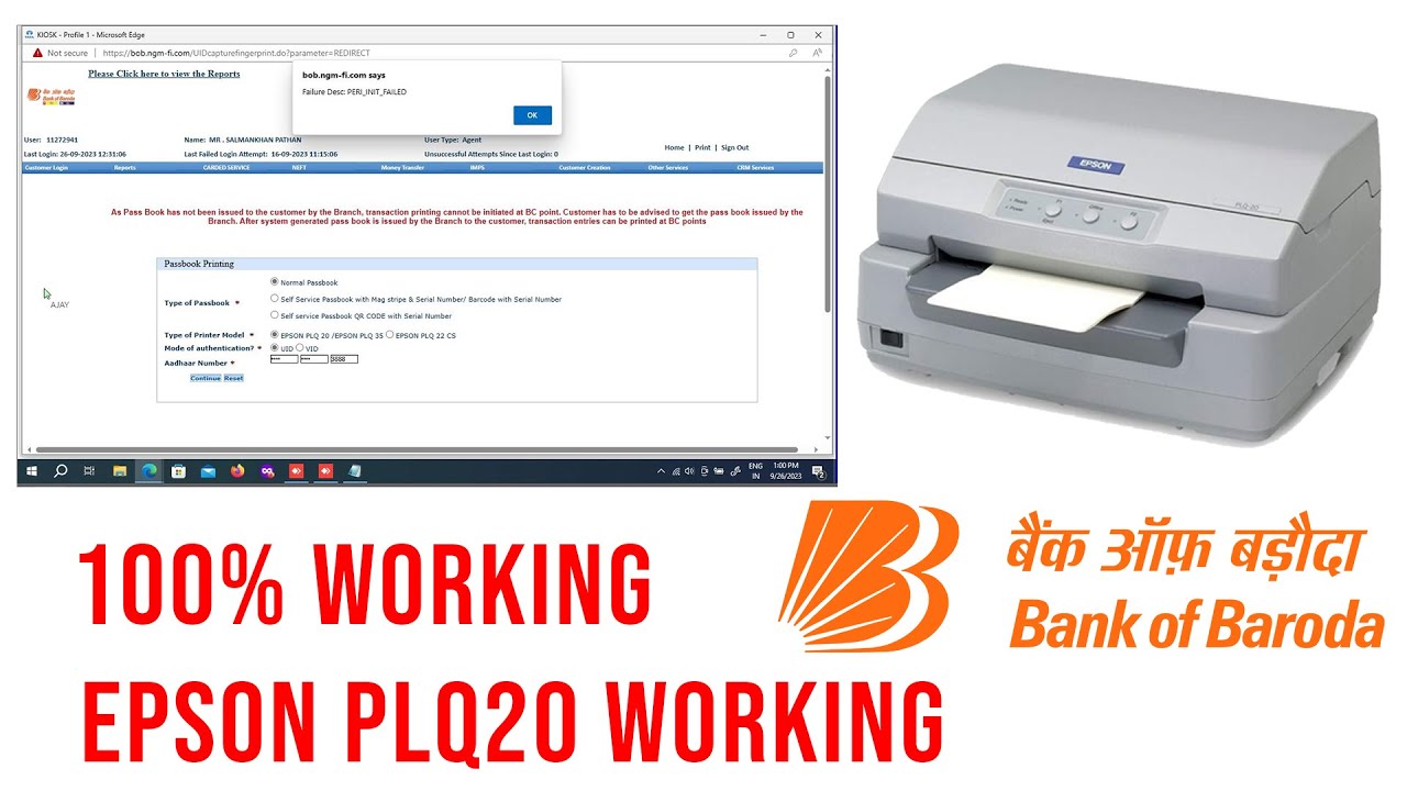 BOB PASSBOOK PRINTER INSTALLATION | EPSON PLQ 20 BOB INSTALLATION ...
