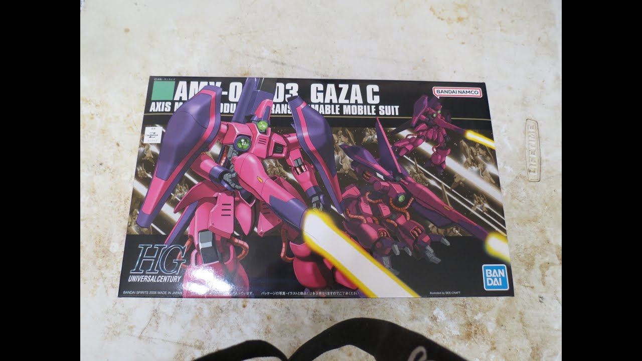Building Gunpla HG Gaza C - YouTube