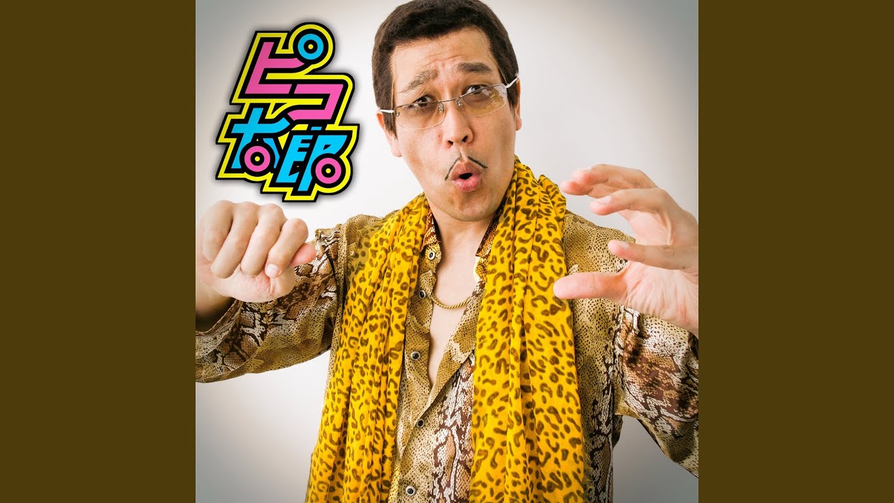 Pen-Pinapple-Apple-Pen - YouTube