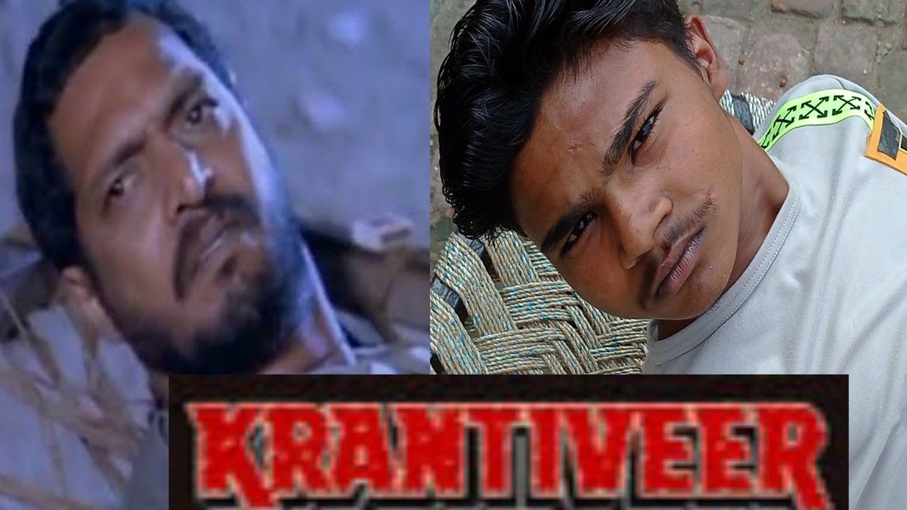 krantiveer full movie nana patekar 1994 hd || Nana patekar best ...