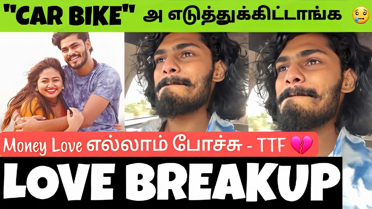 TTF Vasan 😢 Crying Emotional Speech | Breakup 💔 | Shalin Zoya ...