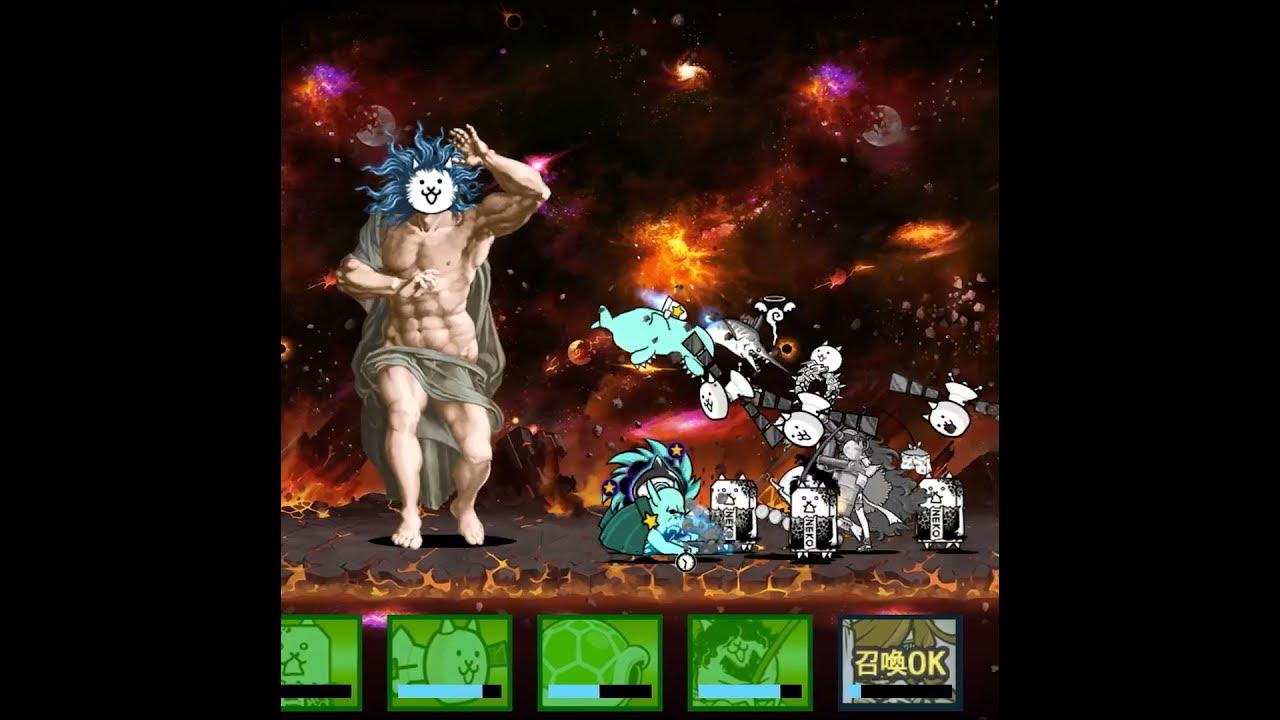 Cat God vs Boosted Kasli Ultimate #shorts #bcu #kasli #catgod #battlecats - YouTube