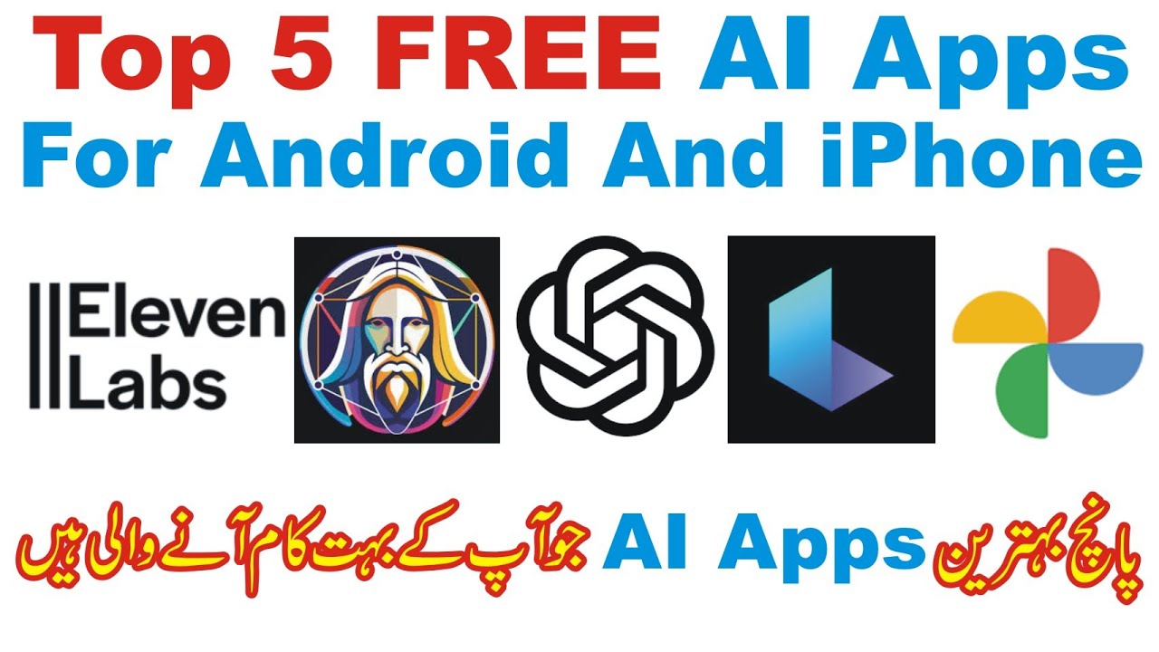 Top 5 FREE AI Apps For Android And iPhone - YouTube