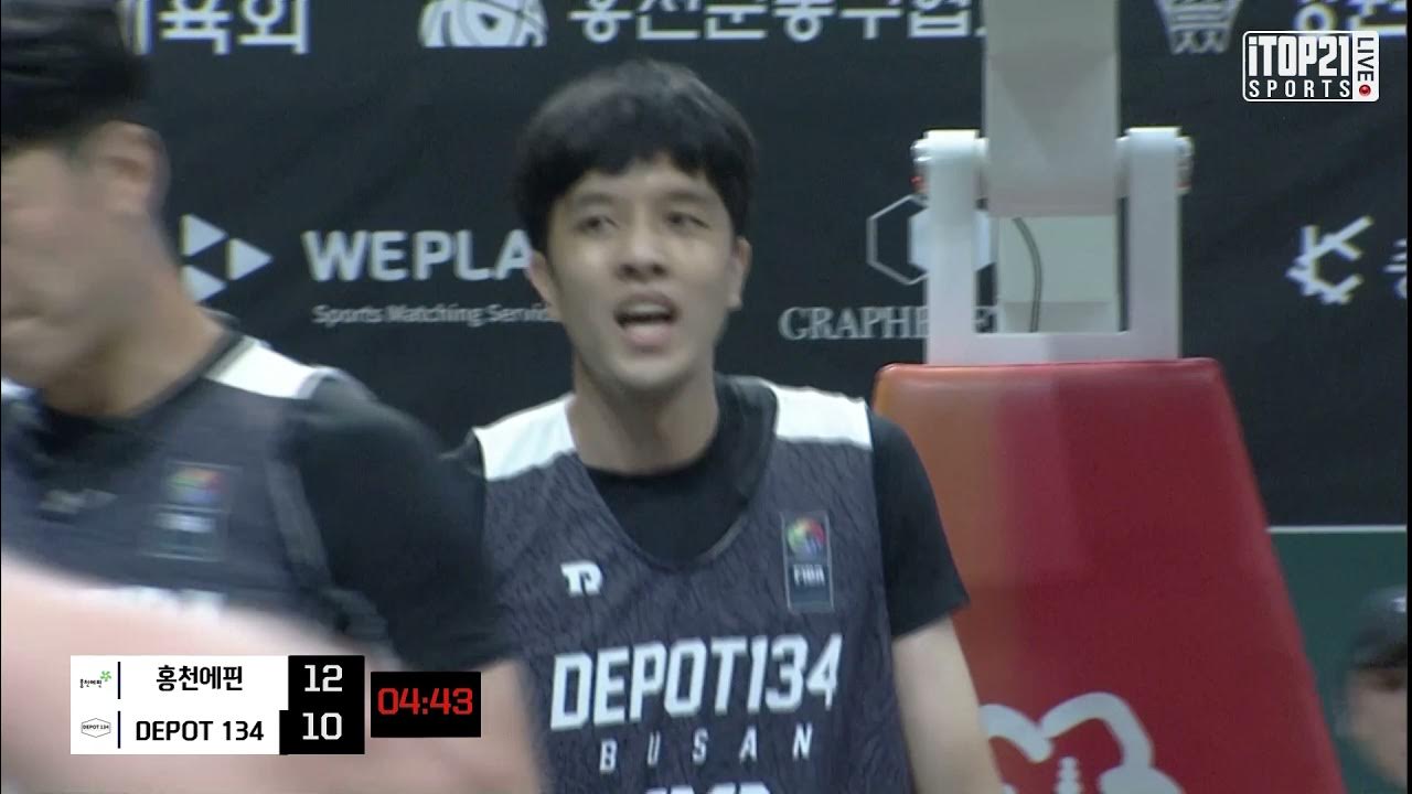 2021 KXO 3X3 LEAGUE & TOUR ㅣ 홍천에핀 vs DEPOT 134 ㅣ KXO리그 C조 예선 - 홍천체육관A코트 - 2021.7.3 - YouTube