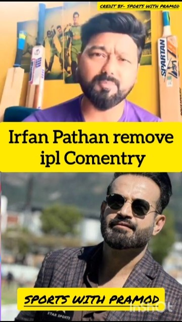 Irfan Pathan😡 removed from ipl Comentry - YouTube