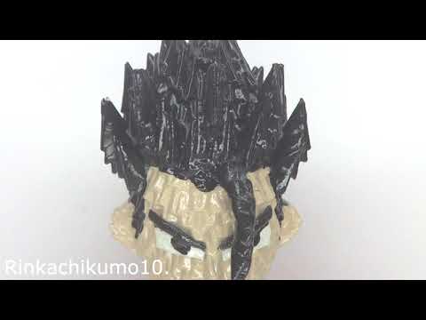 Origami 3D - Gohan - YouTube