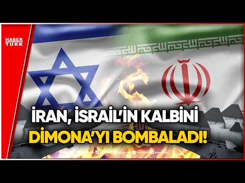 #CANLI - İran, İsrail'i Kalbinden Vurdu: Dimona'ya Füze Saldırısı!