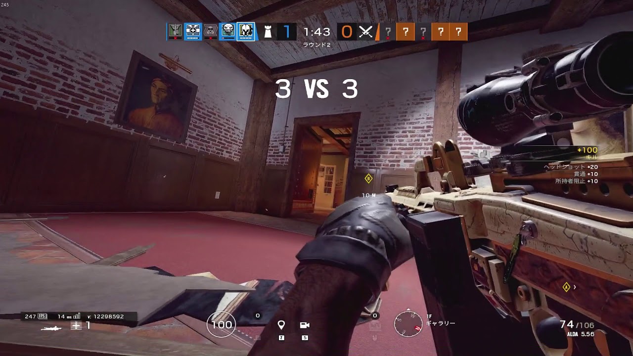 Rainbow Six Siege Kill Clip #7 ''Some Good plays???'' - YouTube