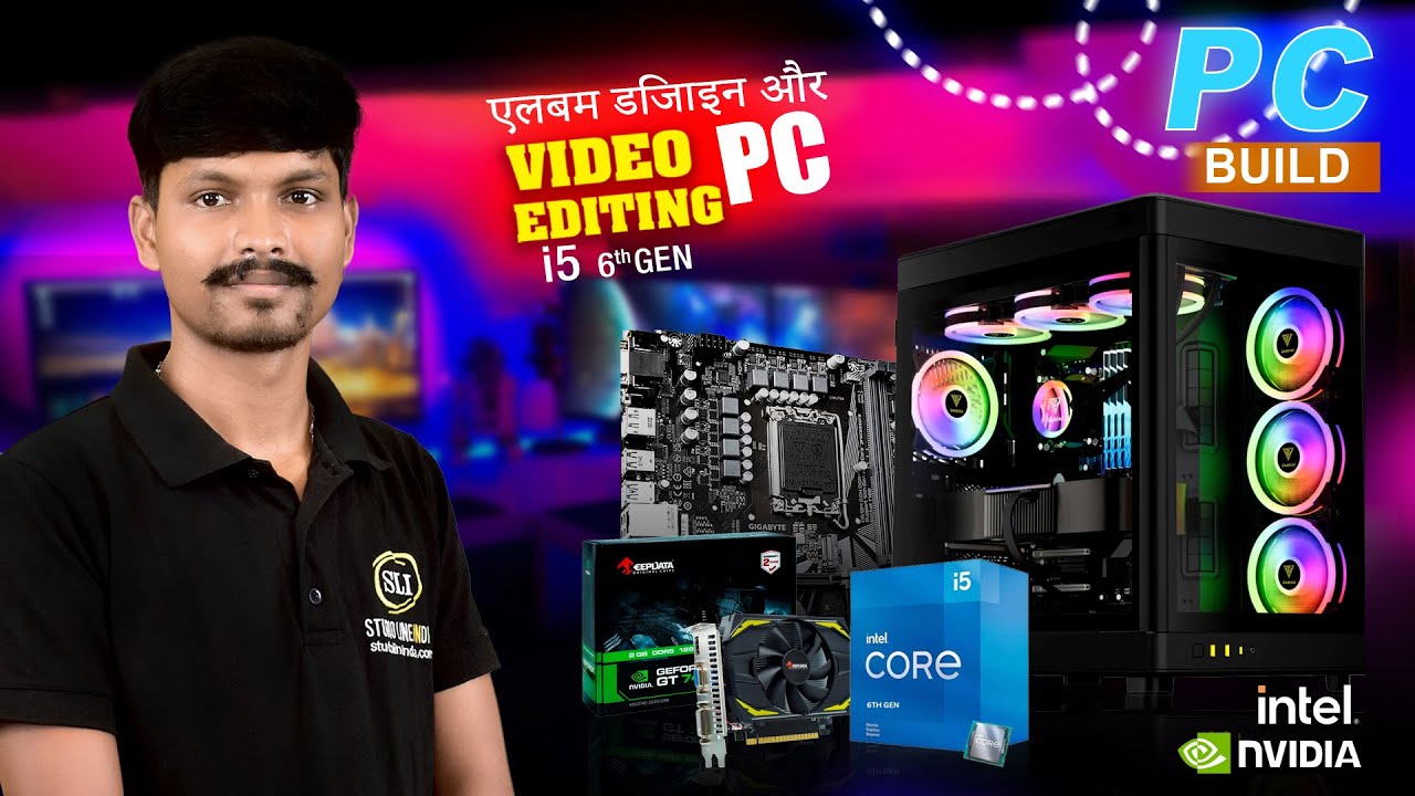 Intel i5 6Gen PC Build || DDR4 16GB RAM || GT740 4GB Graphix || 3TB HDD ...