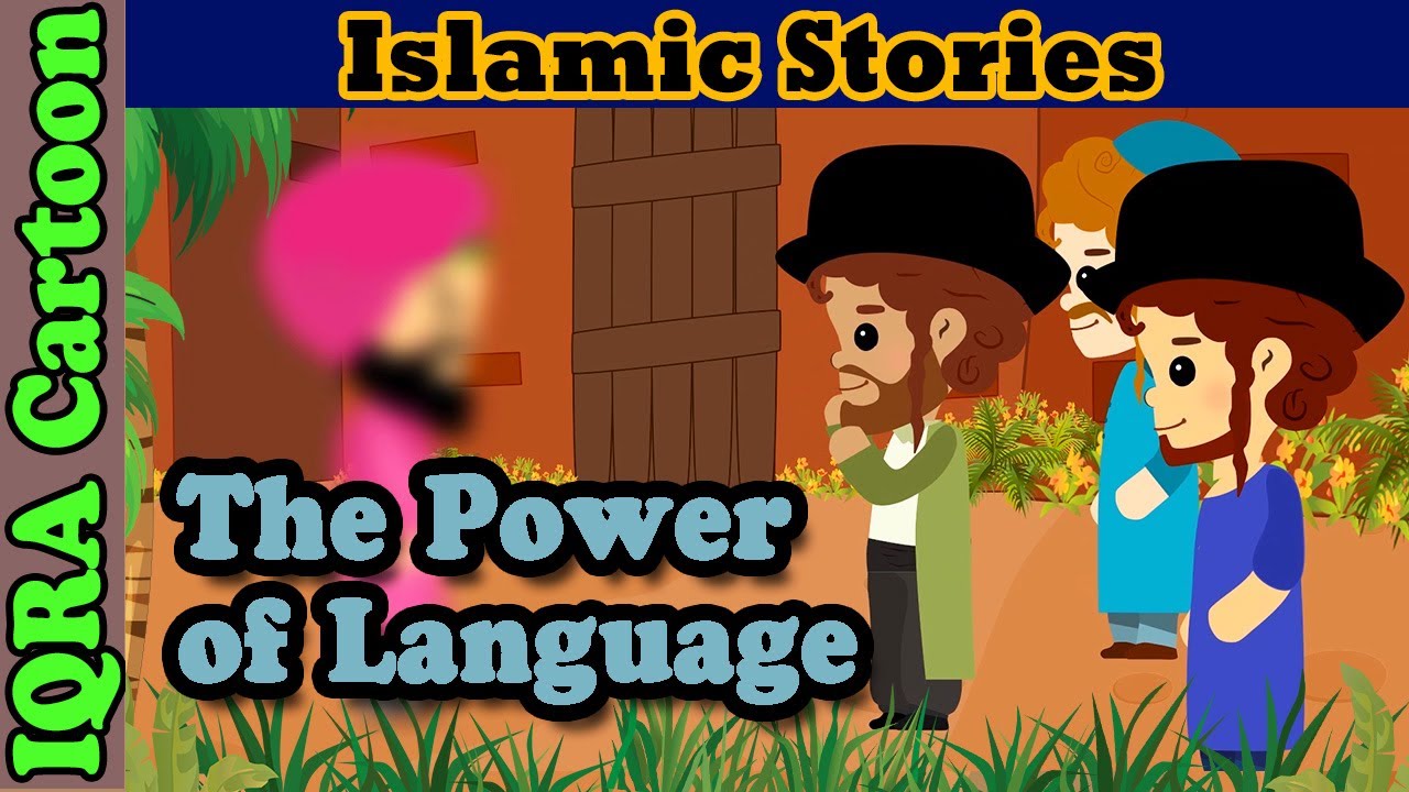 The Middleman - Power of Language | Islamic cartoon Stories | Sahaba ...