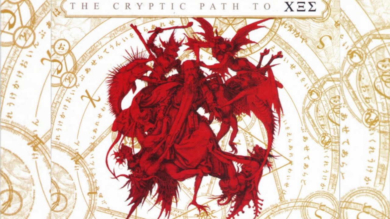 The Cryptic Path To ΧΞΣ - A Tribute To ROTTING CHRIST - YouTube