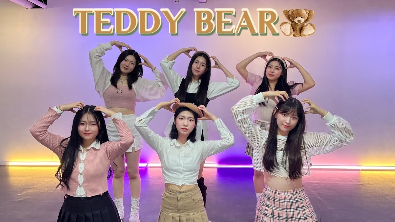 STAYC(스테이씨)_Teddy bear[KPOP COVER](4k)_엔터아트장유점 - YouTube
