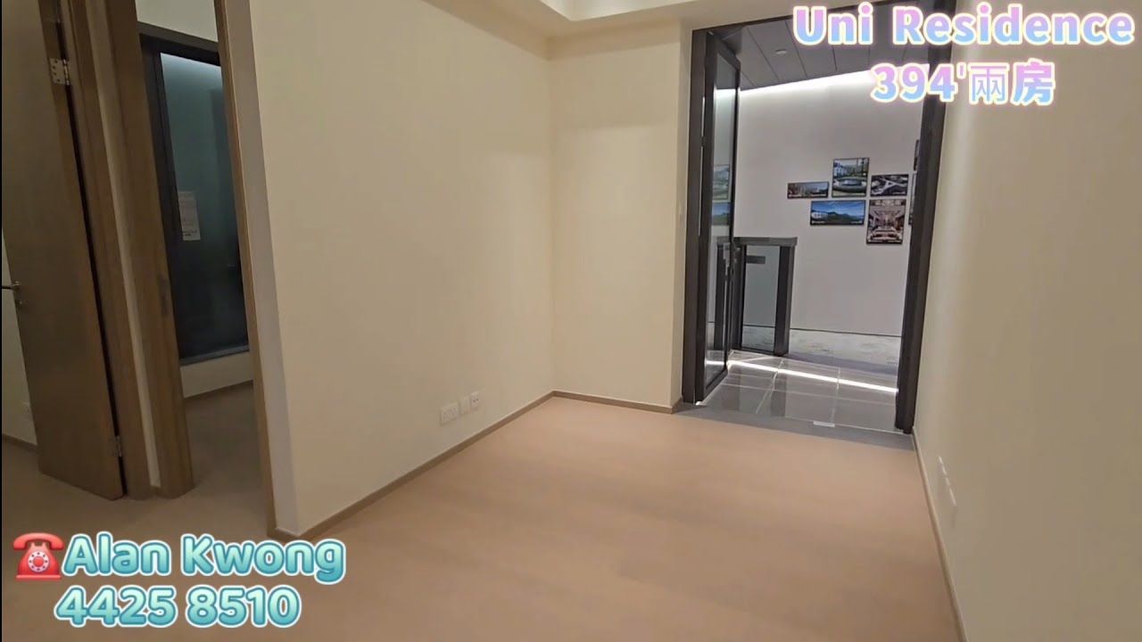 🏆大圍全新樓盤Uni Residence驚喜價登場-394'兩房 - YouTube